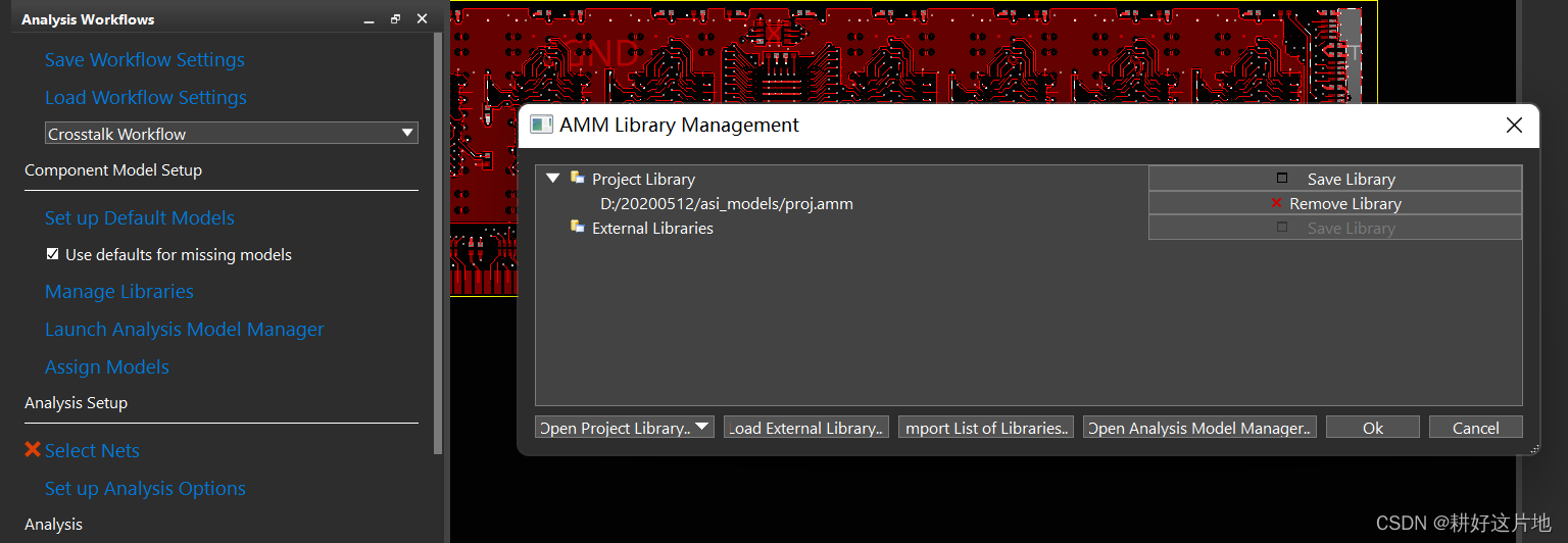 Allegro Aurora ＜III＞---Crosstalk-CSDN博客