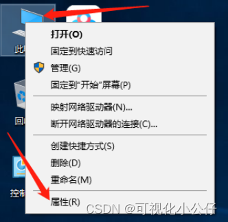 QuickBI-自建数据库MySQL连接_quick bi怎么连接本地mysql_可视化小公仔的博客-CSDN博客