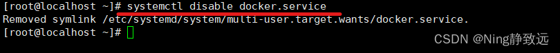 Linux环境中设置docker服务开机自启动systemctl Enable Rvice Csdn博客
