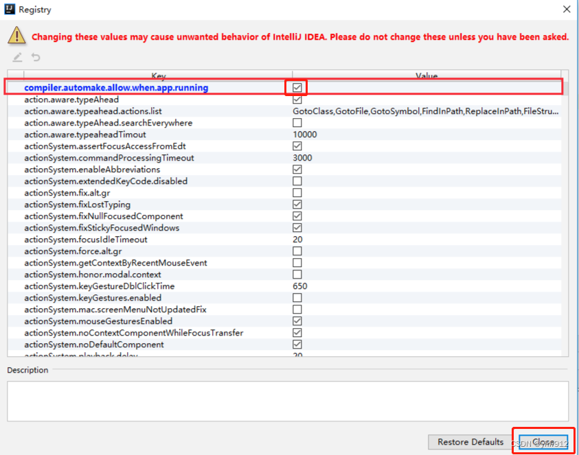 Intellij IDEA配置springBoot热加载，使代码修改后无须重启服务立即生效_idea修改代码立即生效-CSDN博客
