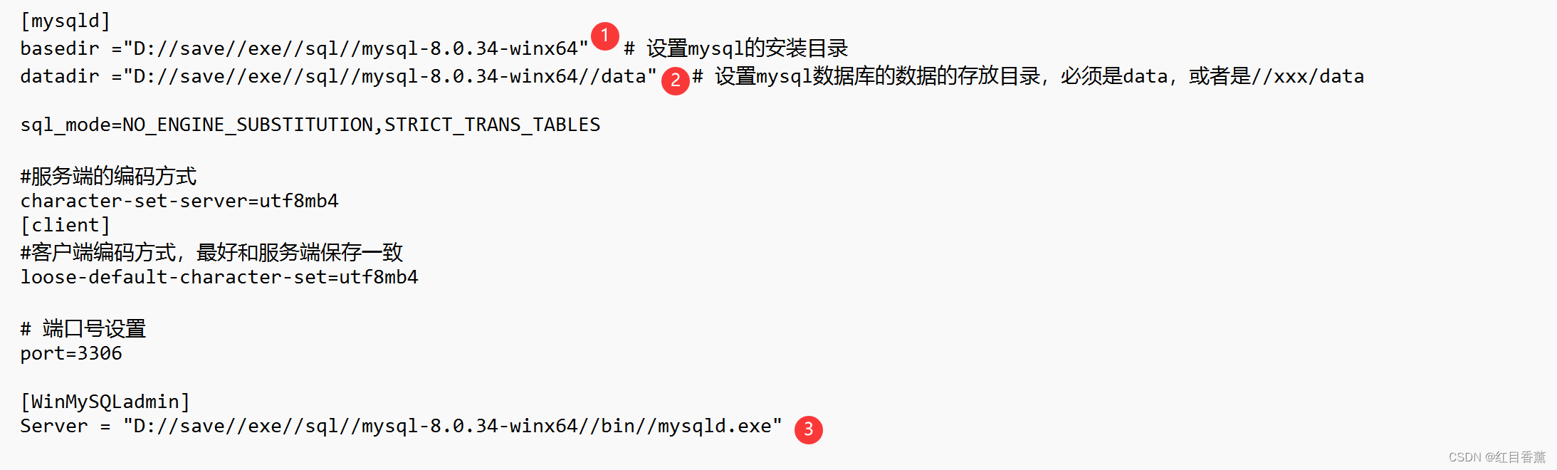 Mysql80绿色版本——最纯净的安装体验免去卸载不掉只能重做系统的‘囧‘境mysql80 绿色安装 Csdn博客