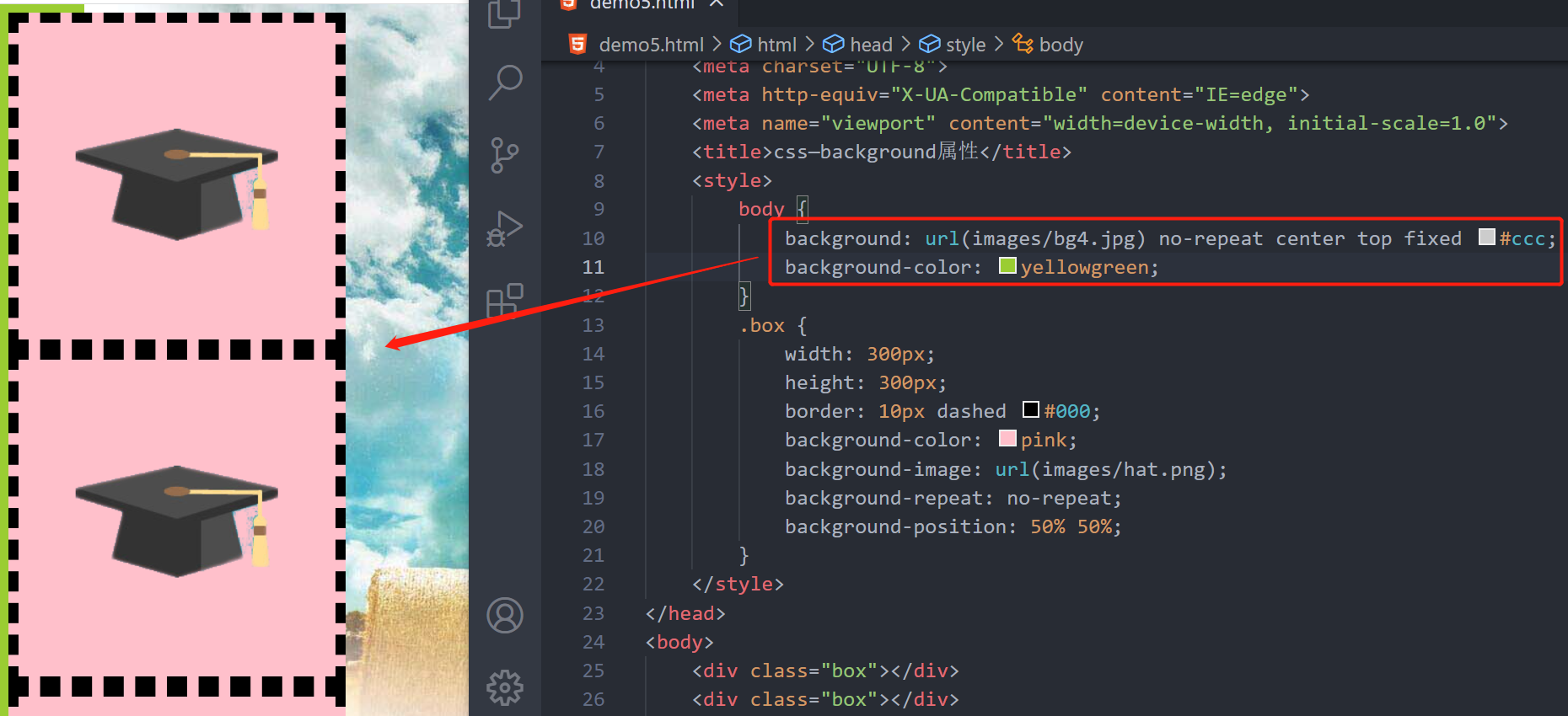 （15）css常用样式—background背景属性_css background-CSDN博客
