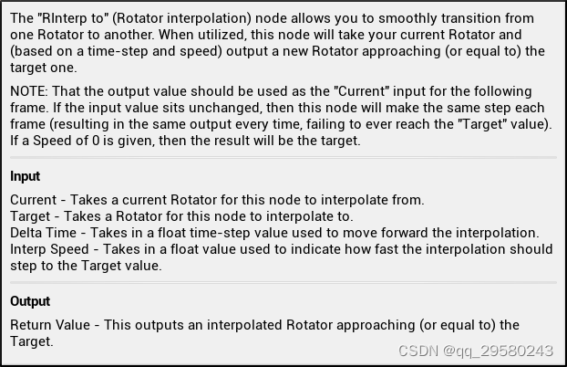 UE5官方蓝图案例内容展示_Splines_ue5蓝图论坛-CSDN博客