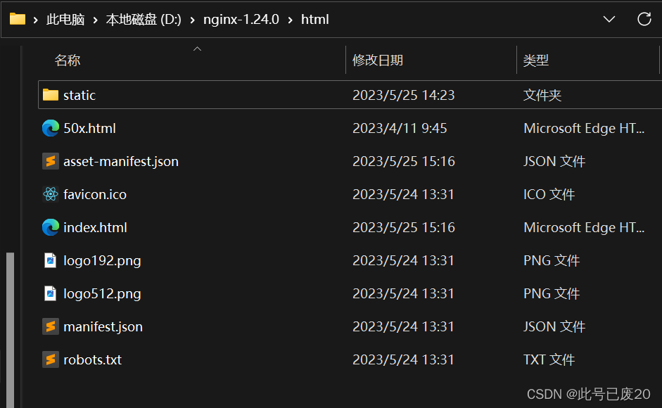 关于Mybatis Generator，Nginx，Redis，Sharding-JDBC等的尝试与踩坑_nginx支持jdbc方式吗?-CSDN博客