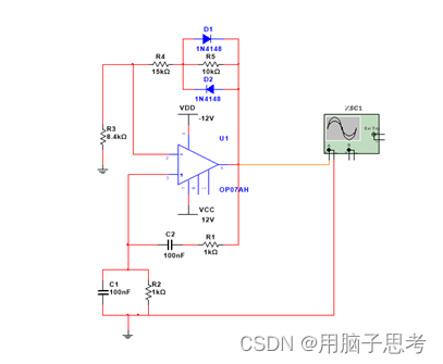 RC振荡电路——文氏桥振荡电路（OP07仿真）_文氏桥式rc振荡电路-CSDN博客