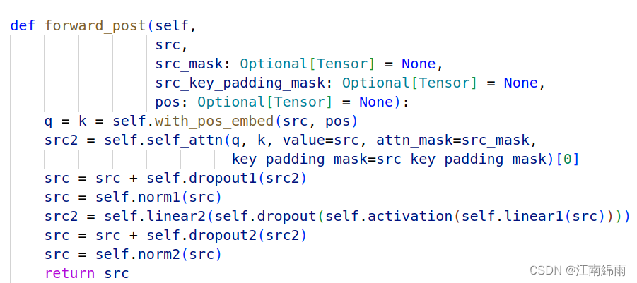 Conditional DETR浅析-CSDN博客