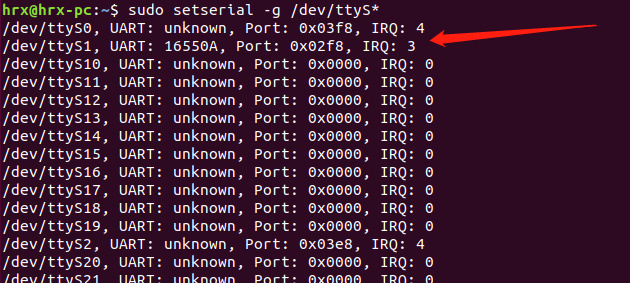 VirtualBox Ubuntu虚拟串口使用_vitrubox的ubuntu下的串口怎么用-CSDN博客