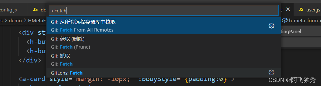 vscode-git便捷开发流程_vscode 修改分支名称-CSDN博客