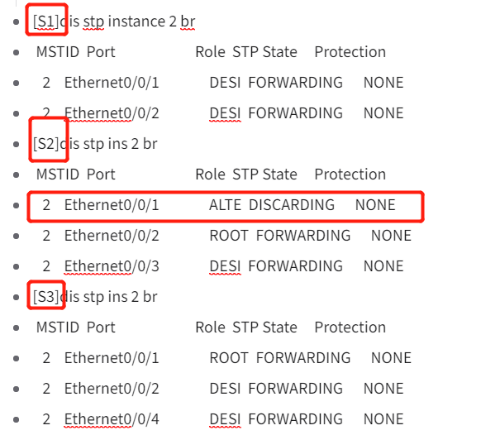 华为实验10-MSTP的配置_华为mstp配置-CSDN博客