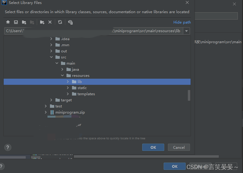 SpringBoot项目添加本地jar包（jacob.jar和pdfbox-app-2.0.25.jar）_jacob jar包-CSDN博客