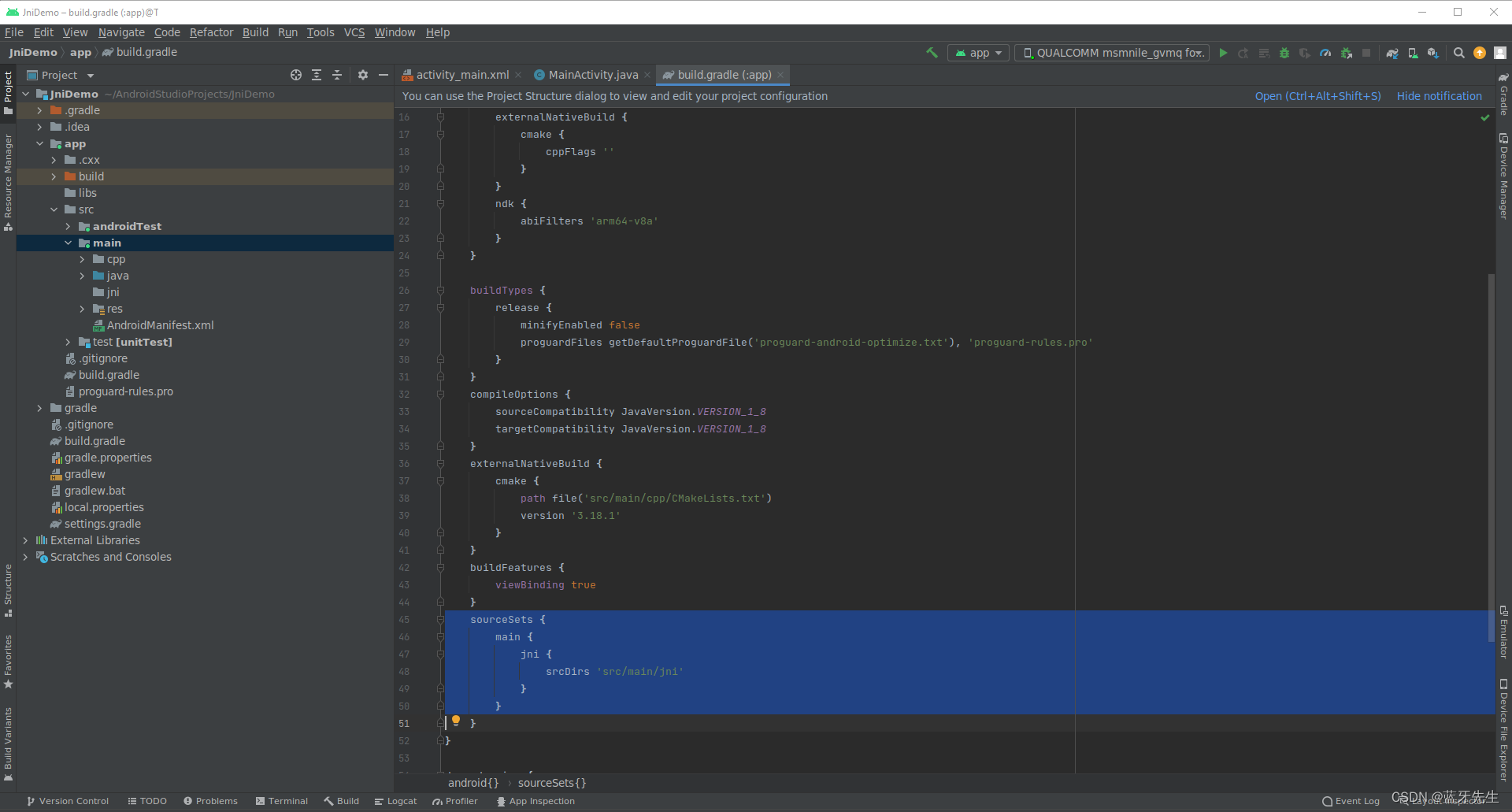 Android Studio Chipmunk | 2021.2.1 JNI_android studio chipmunk下载-CSDN博客