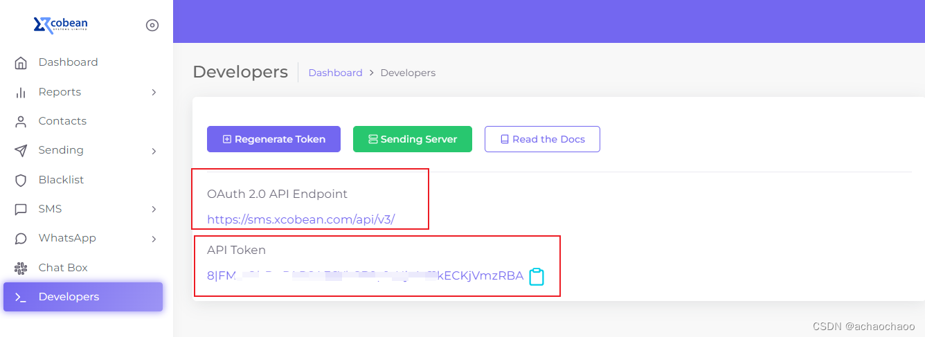 API系列（一）：SMS API_api107sms-CSDN博客