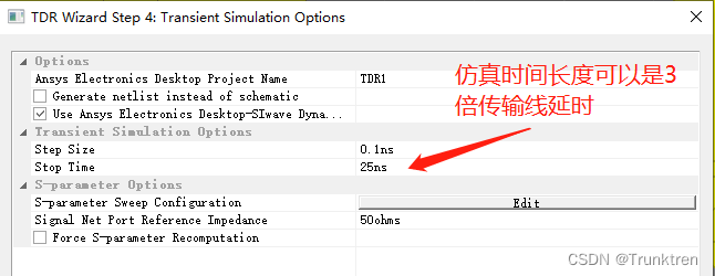 SIwave的TDR仿真_siwave tdr仿真-CSDN博客