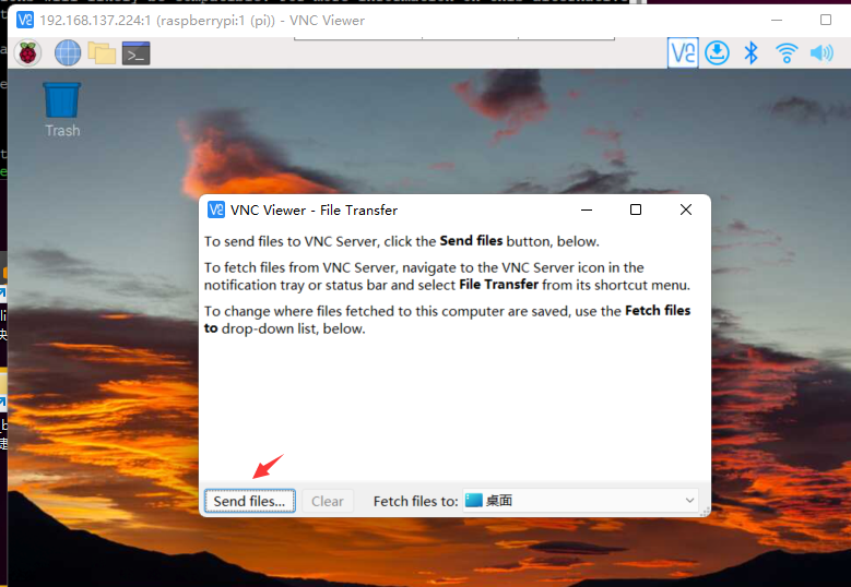 VNC下载安装与使用(树莓派篇)_树莓派vnc-CSDN博客