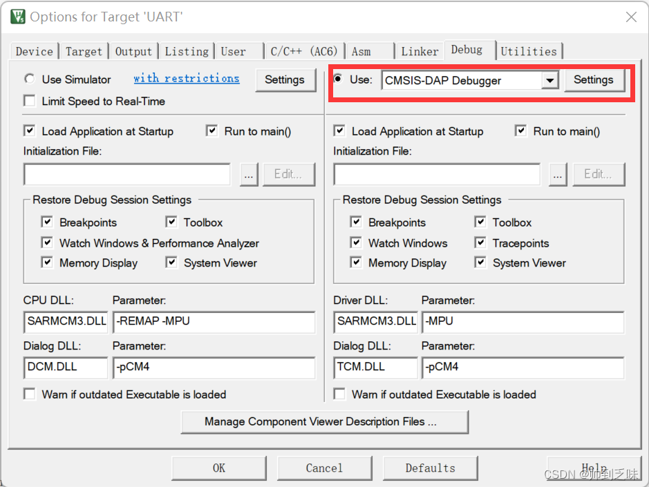 【STM32CubeMX+HAL库】hmi串口屏显示波形-CSDN博客