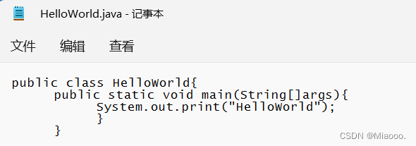 我的第一个java程序_我的java-CSDN博客