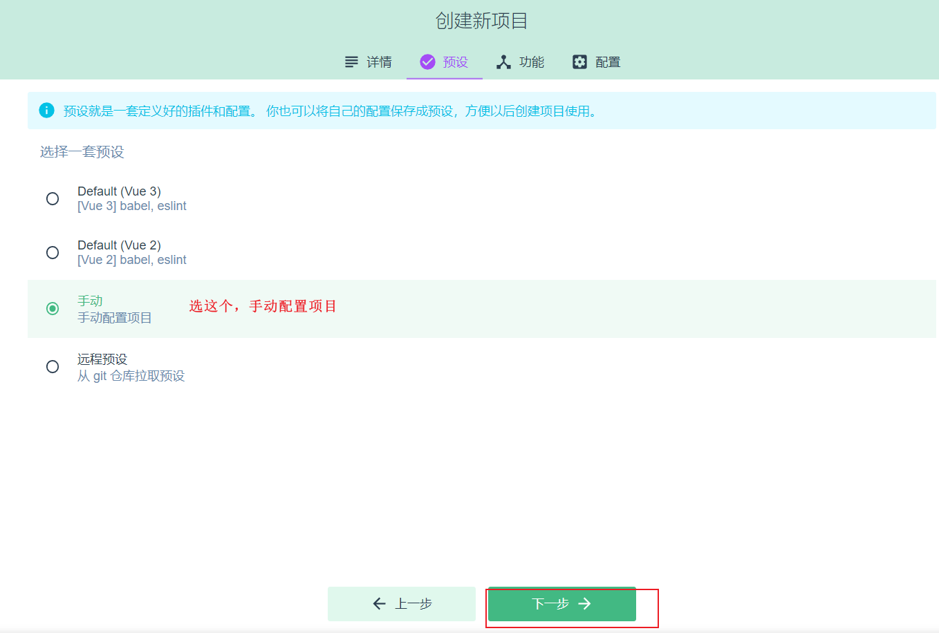 Vuetify创建dayspan Vuetify Csdn博客 