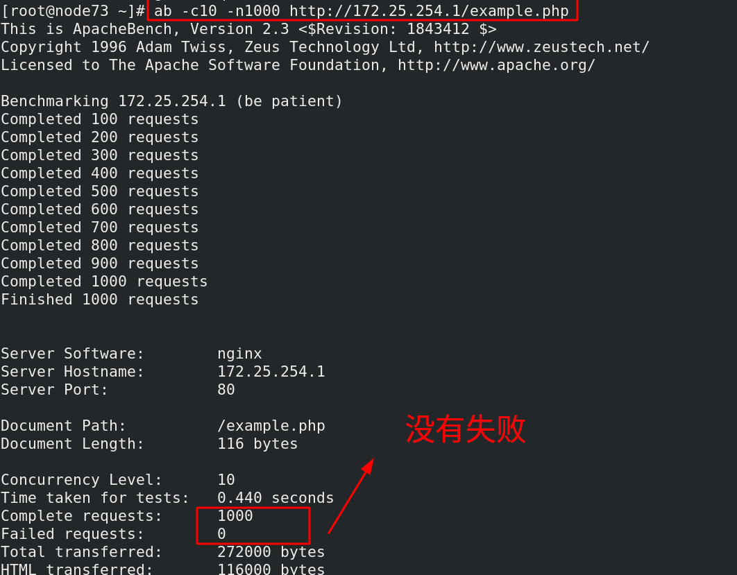 php添加memcache模块_php加载memcache模块-CSDN博客
