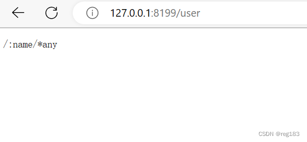 Goframe框架学习之路由规则 Goframe 文件夹 路由 Csdn博客