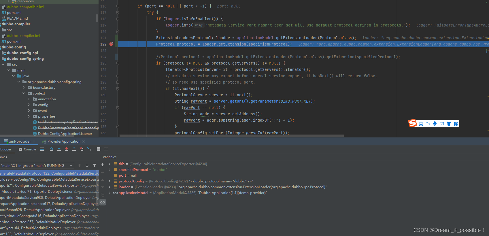 Dubbo源码学习(九) 详解Dubbo里的SPI_@spi-CSDN博客