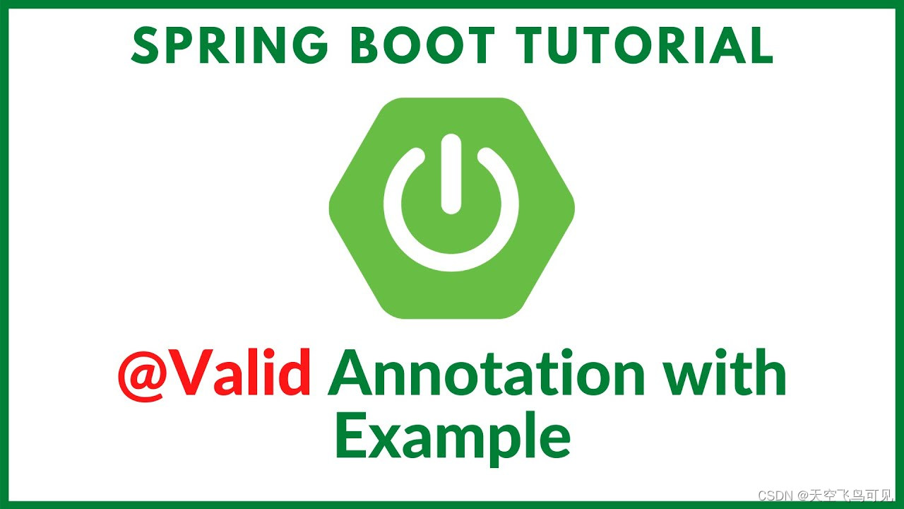 Spring定义校验器validator,校验数据字典如何创建spring Validator Csdn博客 7348
