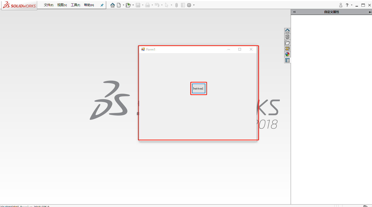 SolidWorks二次开发（C#）学习记录一——VS2019_打开SolidWorks_soilworks c#-CSDN博客