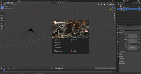 用blender为模型贴图并在gazebo中显示_urdf blender-CSDN博客