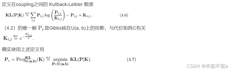 【最优传输论文八】Optimal Transport for Multi-source Domain Adaptation under Target Shift-CSDN博客