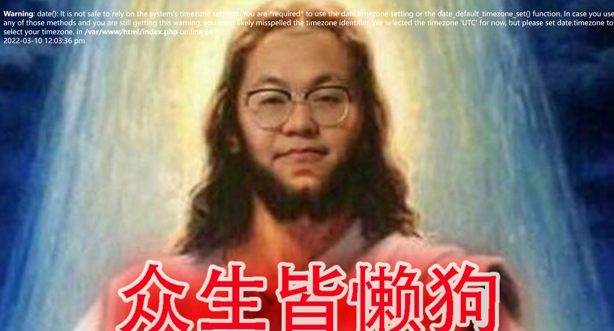 BUU-[网鼎杯 2020 朱雀组]phpweb_func=date&p=y-m-d+h%3ai%3as+a-CSDN博客