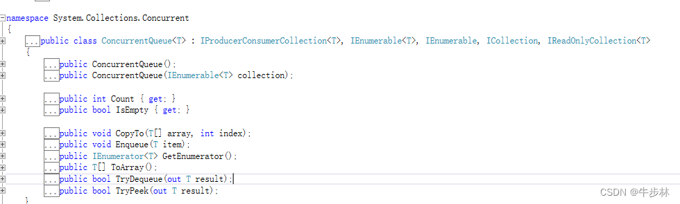 C 线程安全队列concurrentqueue C 线程安全队列 Csdn博客