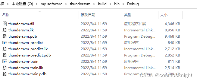 Windows10下 GPU版本的thundersvm的安装经验-CSDN博客