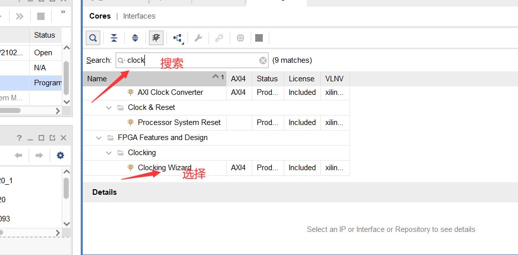 【四 zedboard】 VGA显示彩条_zeboard的vga接口-CSDN博客