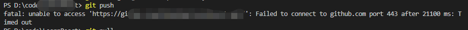【git】解决Failed to connect to github.com port 443: Timed out_failed to connect to code.odrcloud.cn ...