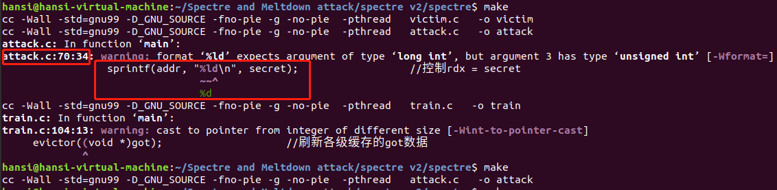 Spectre V2 理论与实践-CSDN博客