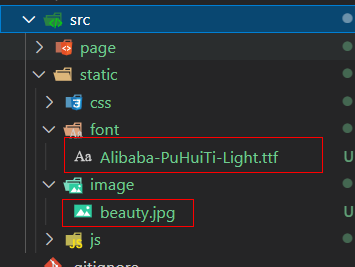 Webpack构建多页应用Mpa(四)：提取公共js、css、html代码，实现图片、字体单独打包，拆分多环境配置文件_webpack多个单页应用打包 抽离js公共模块-CSDN博客