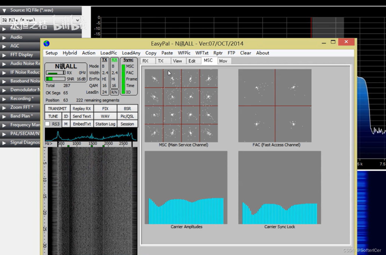 TempestSDR使用-Easypal软件-CSDN博客