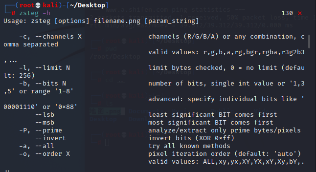 一个比StegSolve更方便的工具—zsteg-CSDN博客