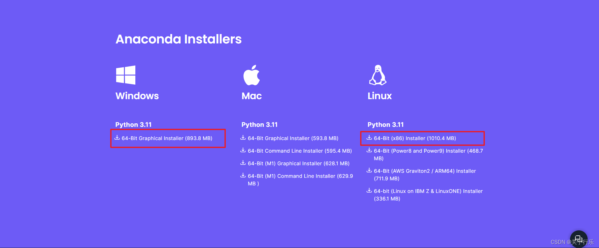 关于 anaconda3 的下载、安装、换源和使用_ubuntu anaconda换源-CSDN博客