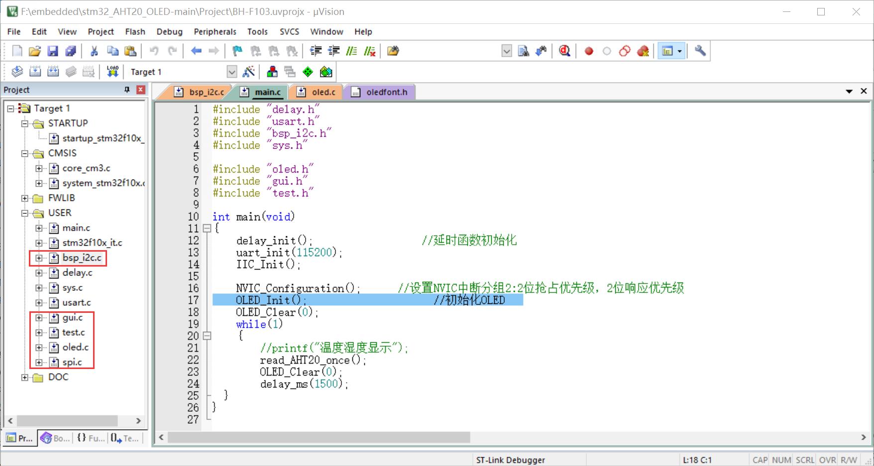 基于STM32使用OLED显示AHT20采集温湿度_在oled屏上显示温湿度-CSDN博客