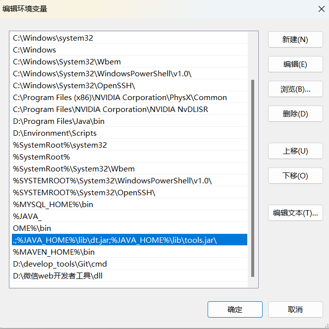 Idea中使用 Serverport端口号启动多个springboot项目实例 (intellij Idea实现springboot项目