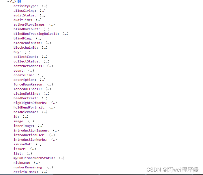 Vue Element Ui 实现点击表格中某一个单元格进行复制其内容vue 表格单元格复制 Csdn博客