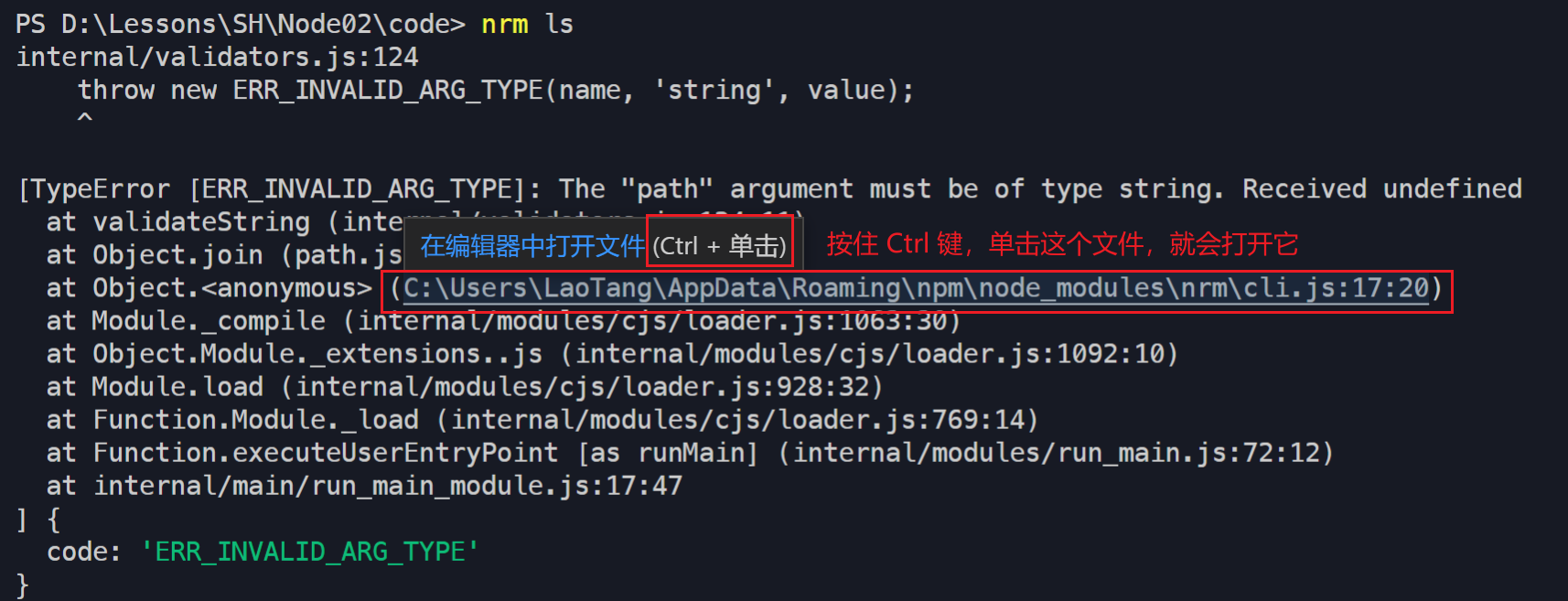 nodejs的介绍使用+npm的作用+淘宝镜像源+本地服务器_nodejs镜像源可以做什么-CSDN博客