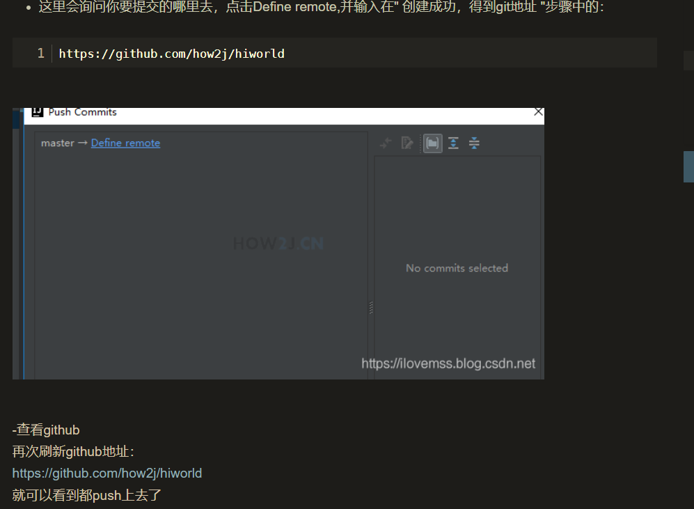 为IntelliJ IDEA 配置Git环境中遇到的问题_idea ssl certificate problem-CSDN博客