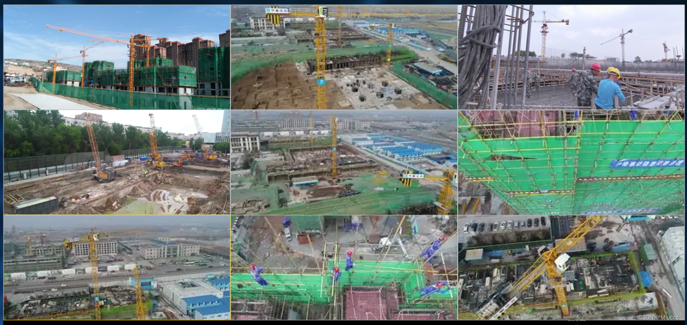 智慧工地综合管理平台源码，pc端；移动端、数据可视化大屏端源码，自主研发，支持二开，项目使用。智慧工地系统源码 Csdn博客