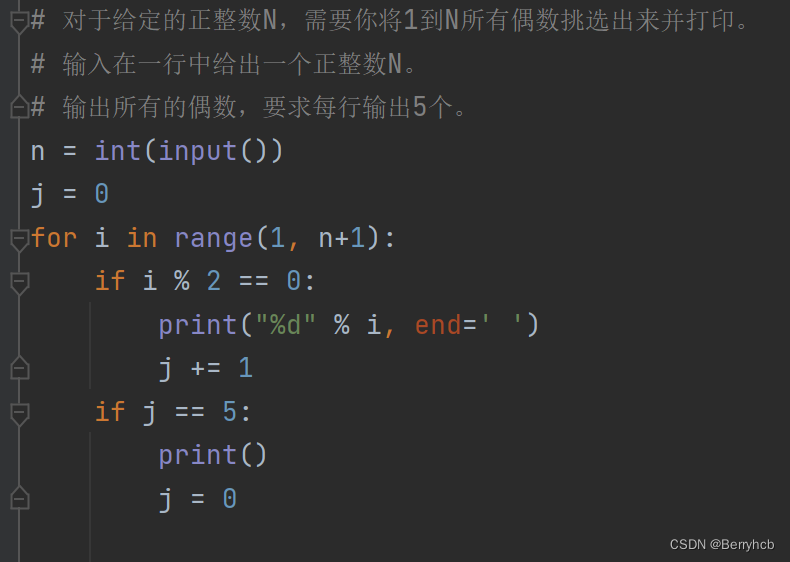 For 循环的运用 Csdn博客 
