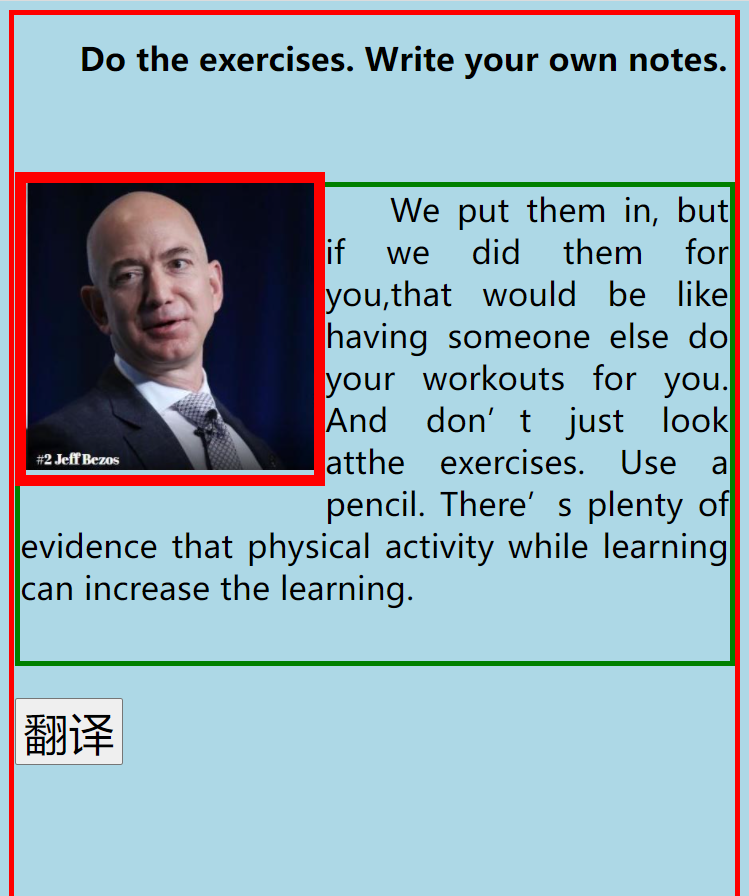 【前端项目学习】web前端002图片淡入图片切换按钮实现按钮切换翻译（htmlcssjavascript交互）图片的淡入淡出效果前端 Csdn博客 2429