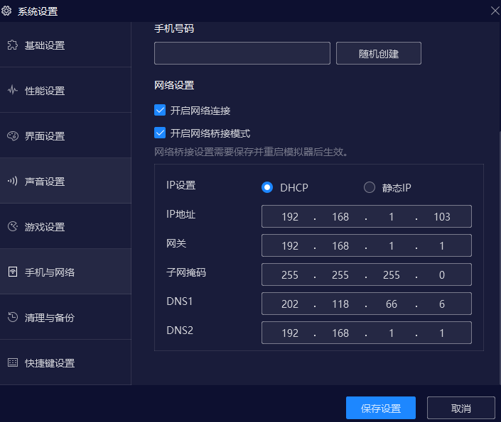 Windows环境使用CLion进行Android NDK开发配置_clion android-CSDN博客