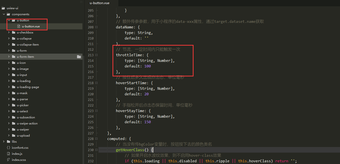 怎么 解决uView中u-button点击事件偶发失效问题_uview u-button 点击第一次没反应-CSDN博客