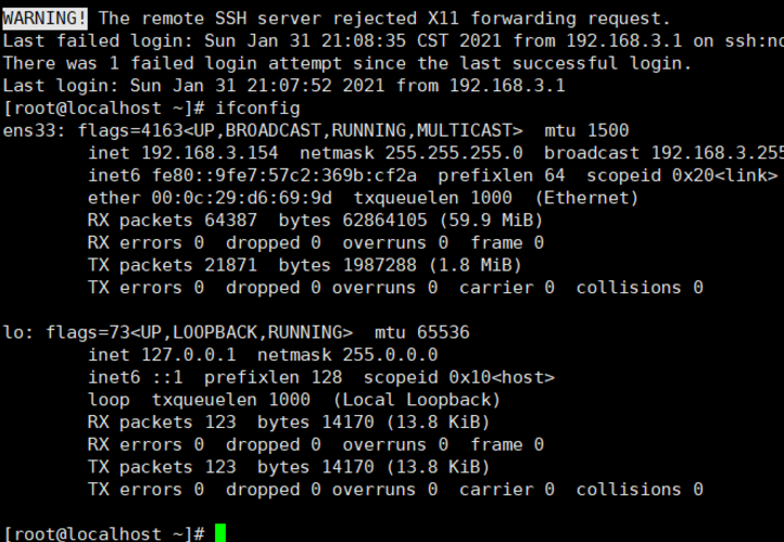 SSH PAM后门（万能密码、记录密码）-CSDN博客
